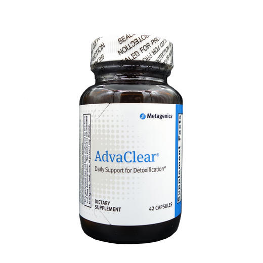 美国Metagenics AdvaClear麦特金尼斯肝脏清洁胶囊42粒/126粒 - 美国宝贝优选