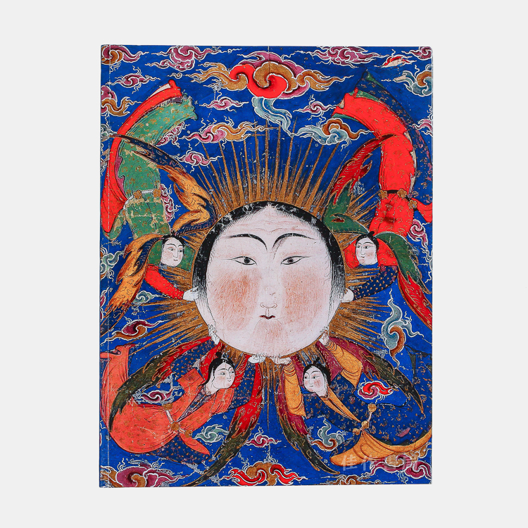 Falnama: The Book Of Omens 先知之书 - 佳作书局