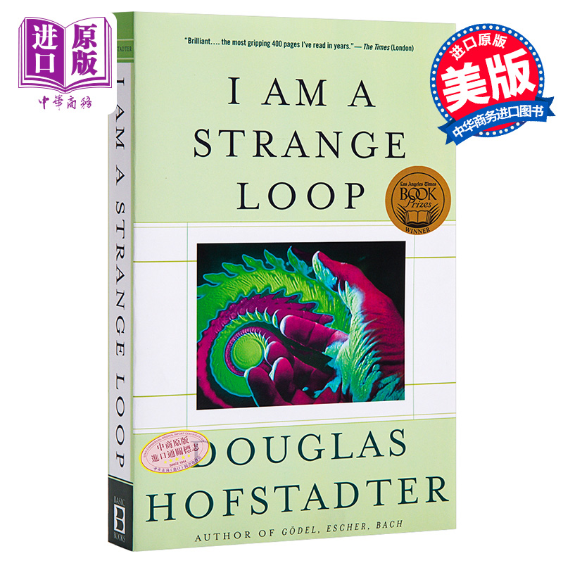 预售 【中商原版】侯世达：我是一个怪圈 英文原版 I Am A Strange Loop 思维哲学 认知科学 人工智能 Douglas ...