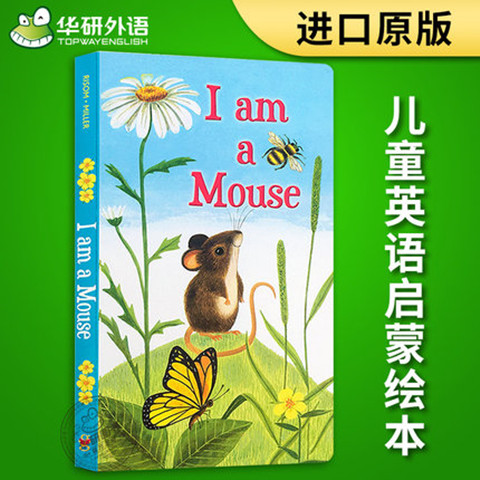英文原版绘本 I Am a Mouse 我是一只鼠仔 英文版儿童英语启蒙早教 I Am a Bunny同系列可搭brown bear正版进口 ...