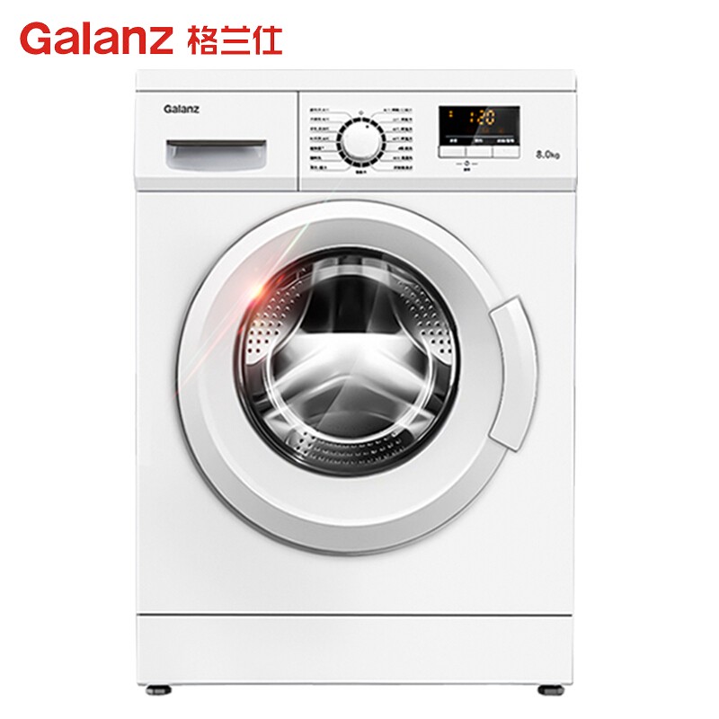 格兰仕（Galanz）8公斤大容量滚筒洗衣机全自动 高温除菌羊毛洗护 XQG80-Q812 - 中闽精选福利馆