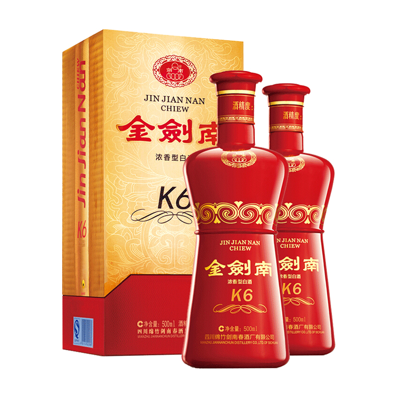 金剑南K6 42度 500ml*2瓶装【天宁店】 - 江苏郭氏酒玥精选商城