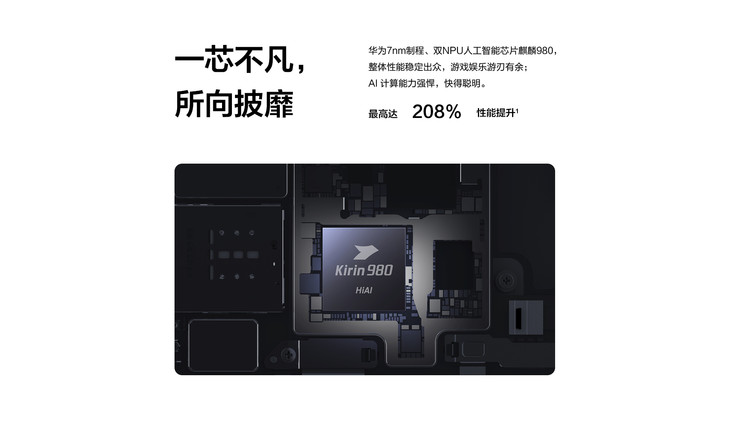 华为 HUAWEI 华为平板 M6 SCM-AL09 SCM-W09 VRD-AL09 VRD-W09 10.8英寸 影音娱乐通话平板电脑 八 ...