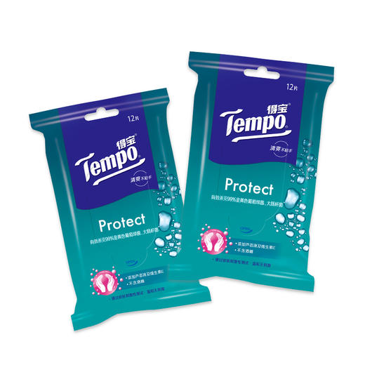 【新人专享】『Tempo得宝』卫生湿巾12片/包x2包 抽取式湿巾 - 得宝官方旗舰店