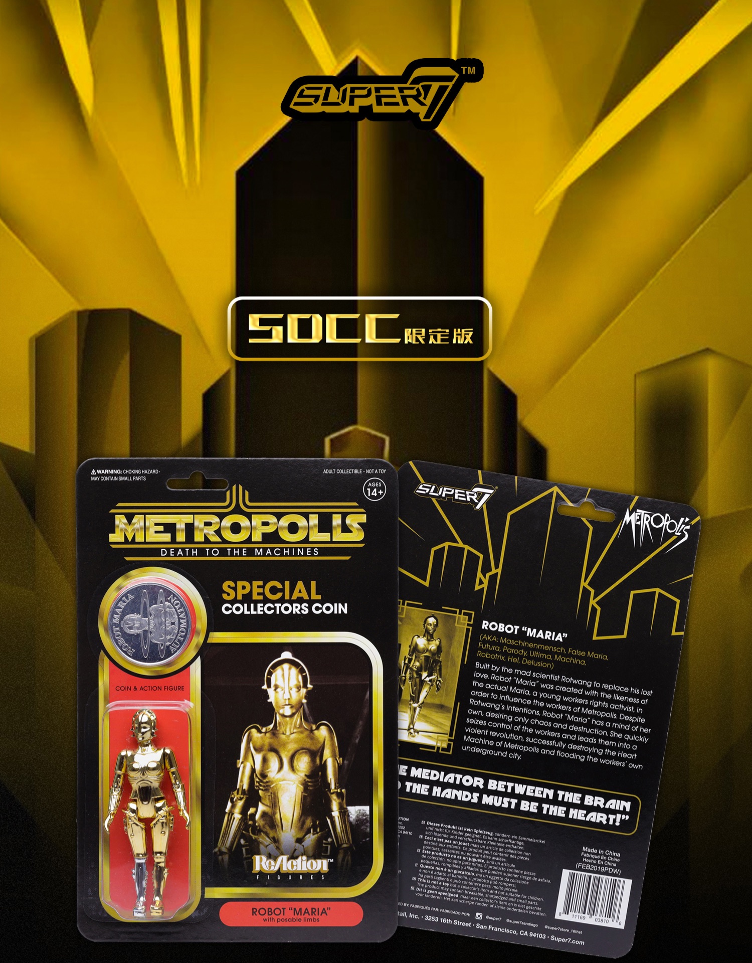 挂卡,挂卡手办_大山谷图库