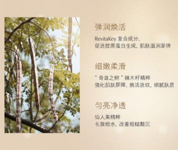 887167257597 雅诗兰黛EsteeLauder “黄金面霜”多效智妍精华霜75ml 修护 75ml 6100245605 - 好货特卖