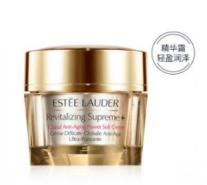 887167257597 雅诗兰黛EsteeLauder “黄金面霜”多效智妍精华霜75ml 修护 75ml 6100245605 - 好货特卖