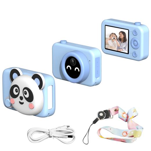 koool儿童智能数码AI照相机32G，多功能相机，带你探索世界的奥秘 - 常青藤爸爸