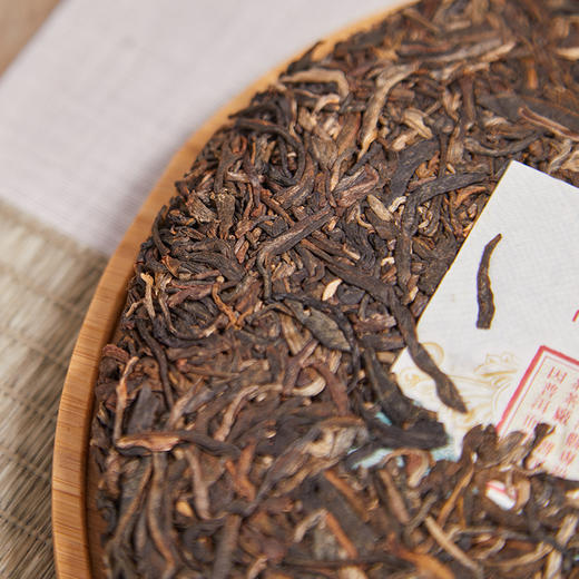 普秀丨 红丝带青饼 生普 普洱生茶 2015年 357g - 茶的故事旗舰店