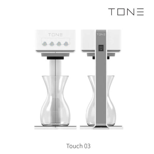 【咖啡设备】半自动咖啡机TONE Touch 03 【此设备仅用于商业用途】 - Jas'Blu王力精品咖啡