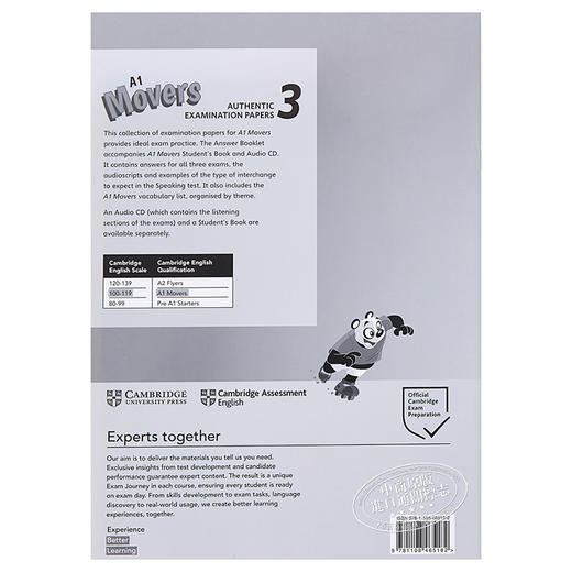 【中商原版】剑桥少儿英语第二级3A1（YLE'Movers）真题集:答案 英文原版 Cambridge English A1 Movers 3 ...