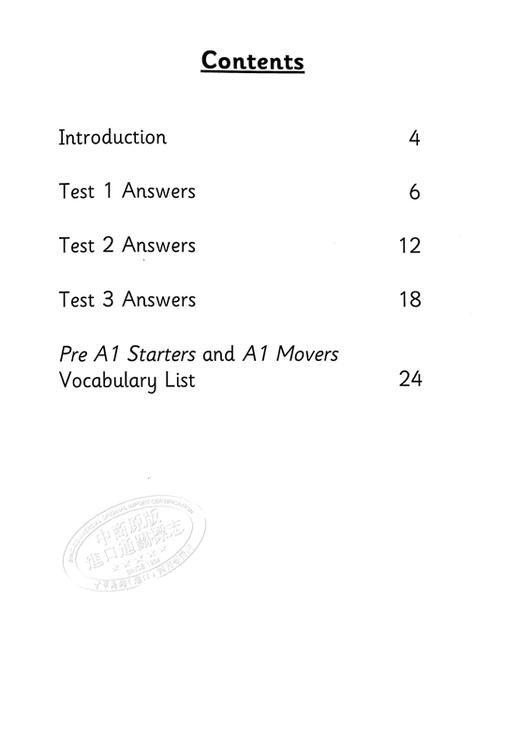 【中商原版】剑桥少儿英语第二级3A1（YLE'Movers）真题集:答案 英文原版 Cambridge English A1 Movers 3 ...