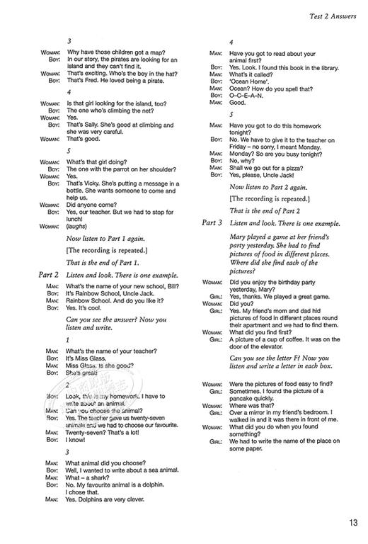 【中商原版】剑桥少儿英语第二级3A1（YLE'Movers）真题集:答案 英文原版 Cambridge English A1 Movers 3 ...