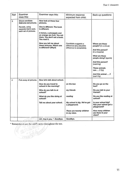【中商原版】剑桥少儿英语第二级3A1（YLE'Movers）真题集:答案 英文原版 Cambridge English A1 Movers 3 ...