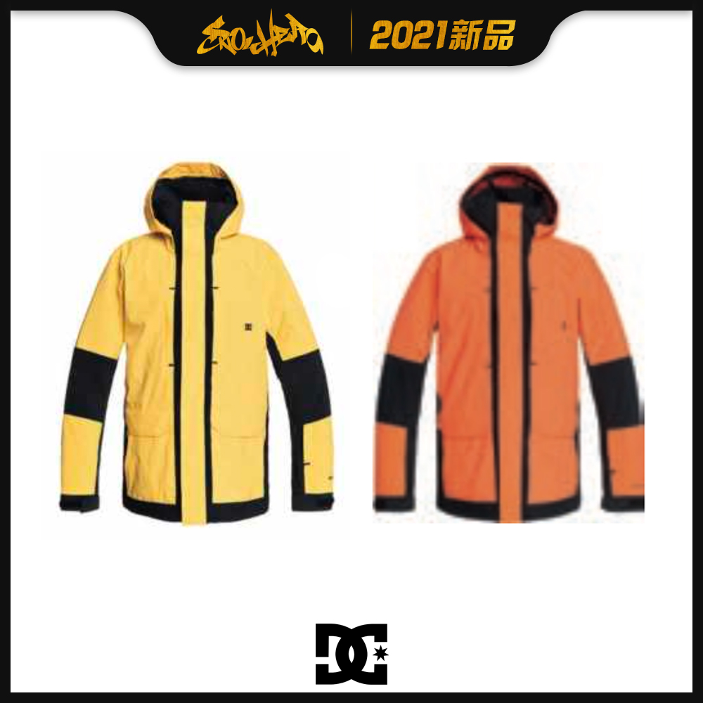 DC 2021新品预售 COMMAND JACKET 男款 滑雪服 - SNOWHERO