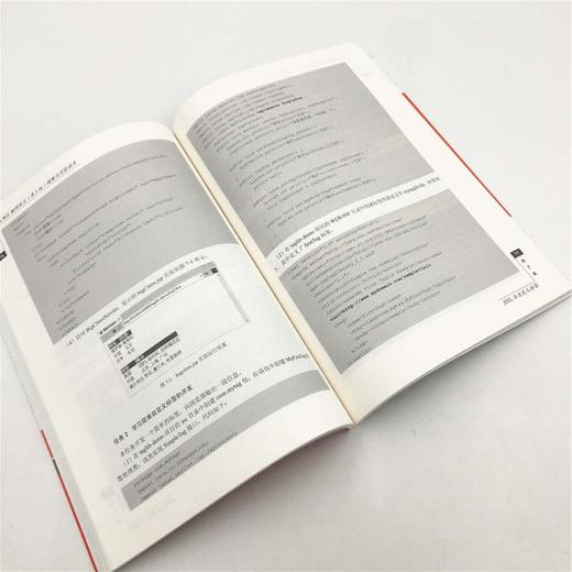 Java Web编程技术第3版题解与实验指导沈泽刚 文轩九月图书旗舰店