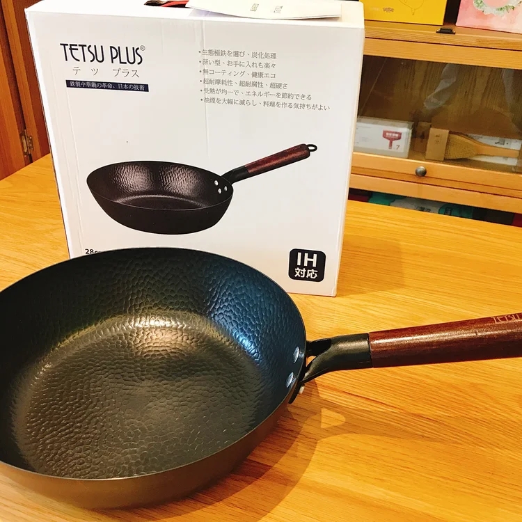 日本原装TETSU PLUS极铁平底煎炒锅28cm - 小西Mall