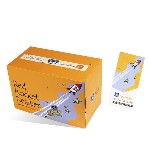 Red Rocket Readers 红火箭-进阶级黄盒（全144册）支持小达人点读笔 - 新华文轩书店