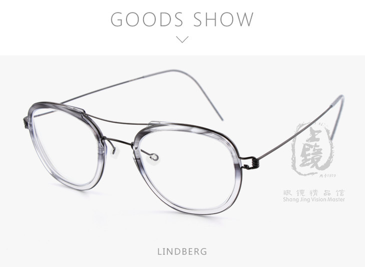 林德伯格LINDBERG | rim WILLIAM PU9 | 丹麦王室御用 眼镜框 - 上镜眼镜精品馆