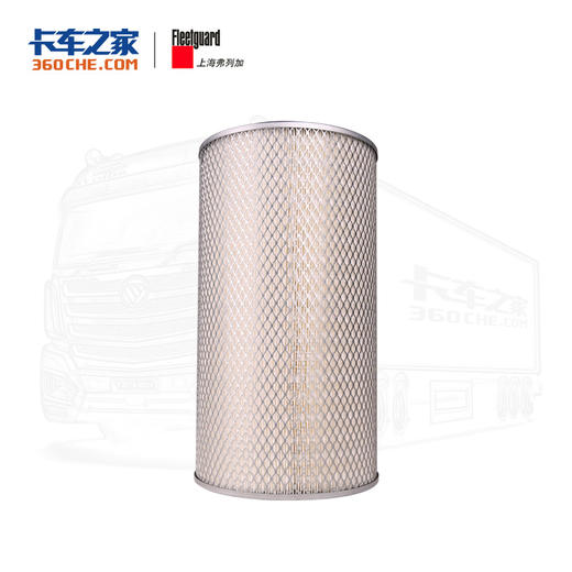 弗列加空滤 AA2956 空滤 适用东风153 K2342 AF25270/AF25271 卡车之家 - 卡车之家配件商城