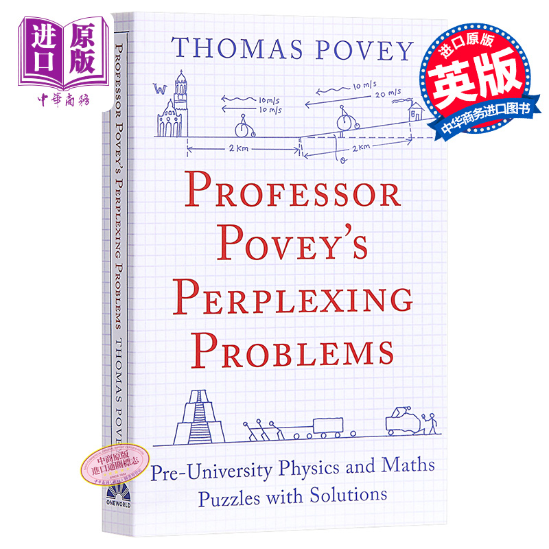 【中商原版】和牛津、剑桥人一起挑战zui强大脑 英文原版 Professor Povey’s Perplexing Problems 托马斯· ...