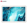 华为 HUAWEI 华为平板 M6 SCM-AL09 SCM-W09 VRD-AL09 VRD-W09 10.8英寸 影音娱乐通话平板电脑 八 ...