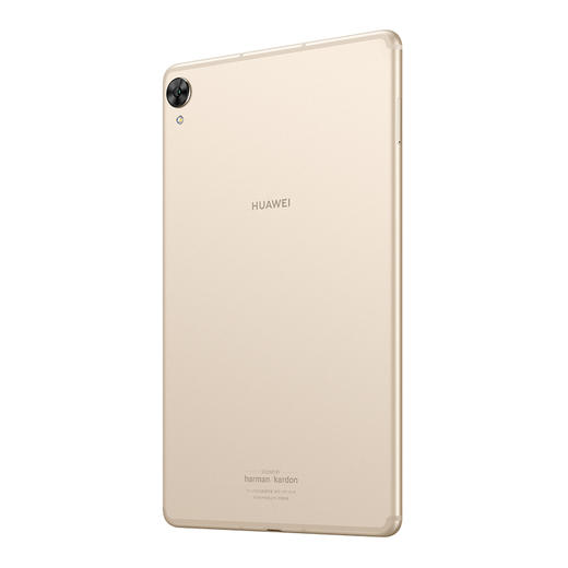 华为 HUAWEI 华为平板 M6 SCM-AL09 SCM-W09 VRD-AL09 VRD-W09 10.8英寸 影音娱乐通话平板电脑 八 ...
