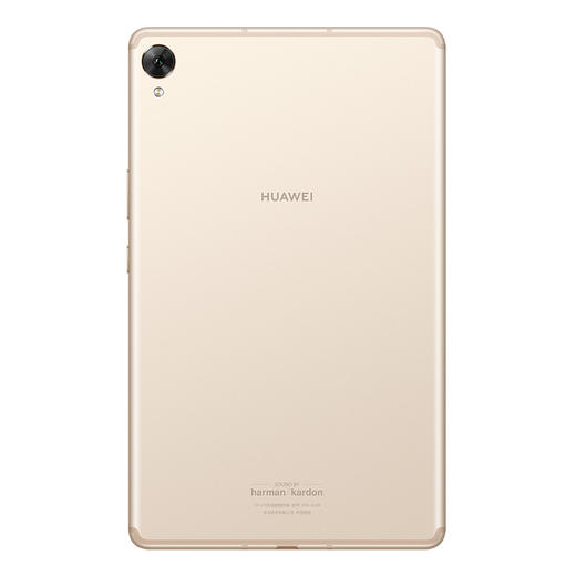 华为 HUAWEI 华为平板 M6 SCM-AL09 SCM-W09 VRD-AL09 VRD-W09 10.8英寸 影音娱乐通话平板电脑 八 ...