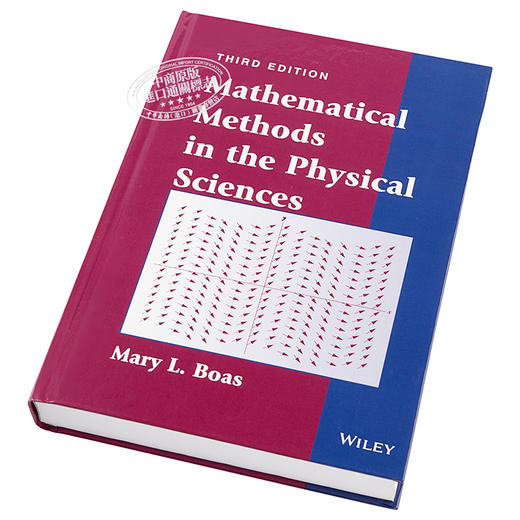 物理科学的数学方法 （第3版） Mathematical Methods In The Physical Sciences, 3 ...