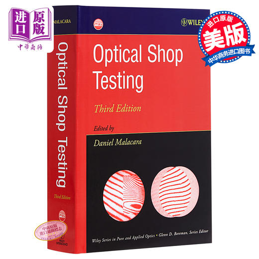 光学车间检测（第3版） Optical Shop Testing, Third Edition 英文原版 Daniel Malacara ...