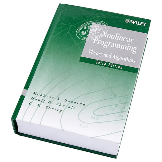 非线性规划 理论与算法（第3版） Nonlinear Programming Theory And Algorithms 英文原版 中商进口商城