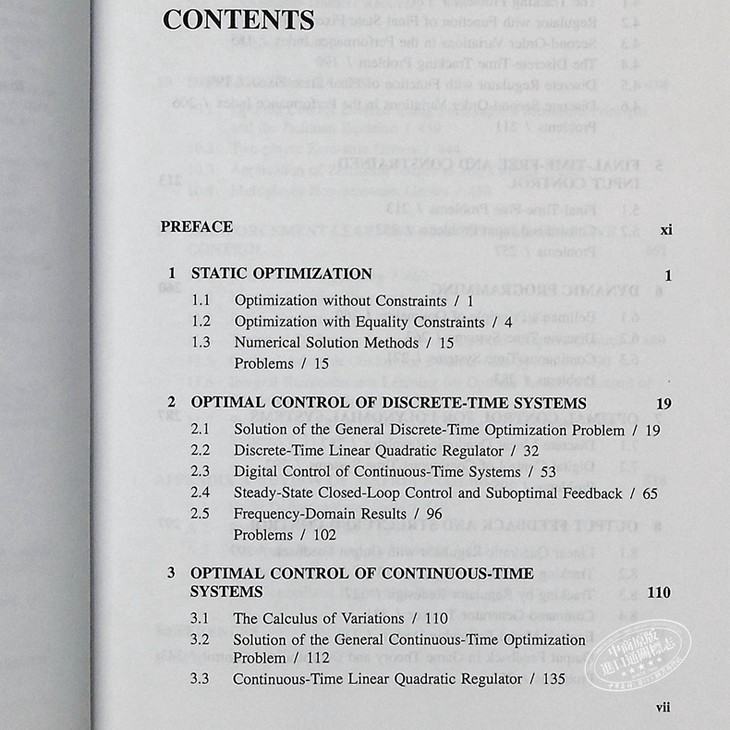 优秀控制 第3版 Optimal Control, 3rd Edition 英文原版 Frank Lewis Wiley - 中商进口商城