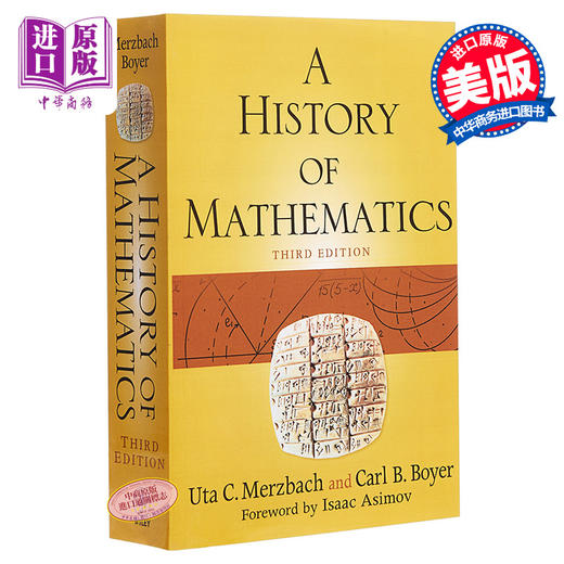 数学史（第3版） A History of Mathematics, Third Edition 英文原版 Carl Boyer Wiley ...