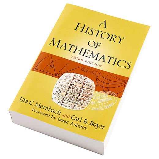 数学史（第3版） A History of Mathematics, Third Edition 英文原版 Carl Boyer Wiley ...