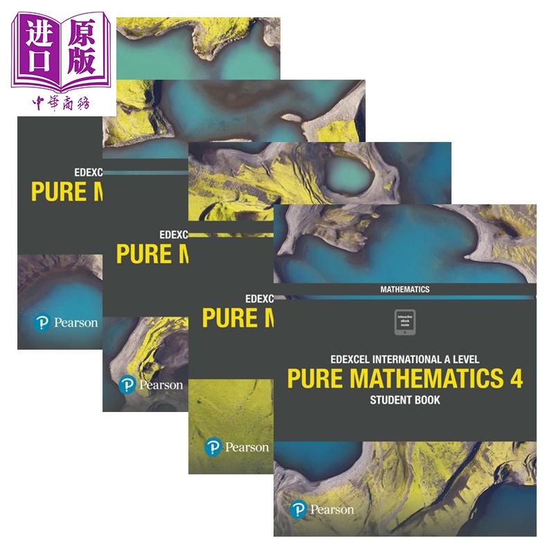 【中商原版】IAL Pure Math IG Maths 套装 7册 英文原版 爱德思国际A级数学纯数学 爱德思国际GCSE（9-1）数学 ...