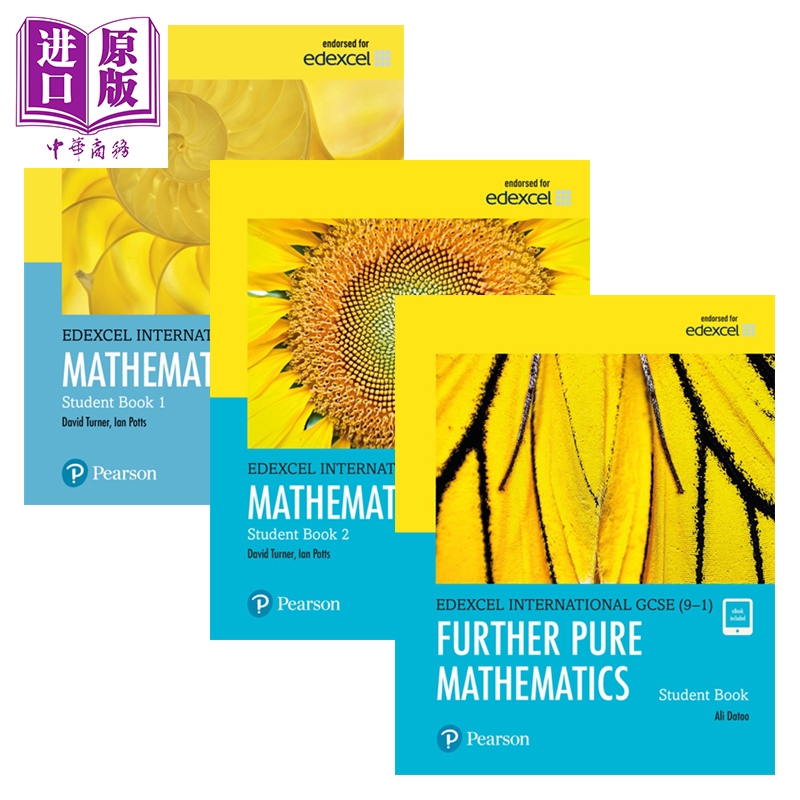 【中商原版】IAL Pure Math IG Maths 套装 7册 英文原版 爱德思国际A级数学纯数学 爱德思国际GCSE（9-1）数学 ...