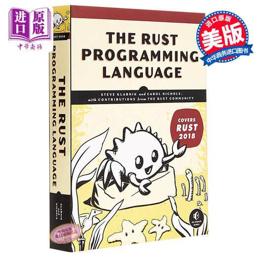【中商原版】Rust指南 Rust编程语言 英文原版 The Rust Programming Language (Covers Rust ...