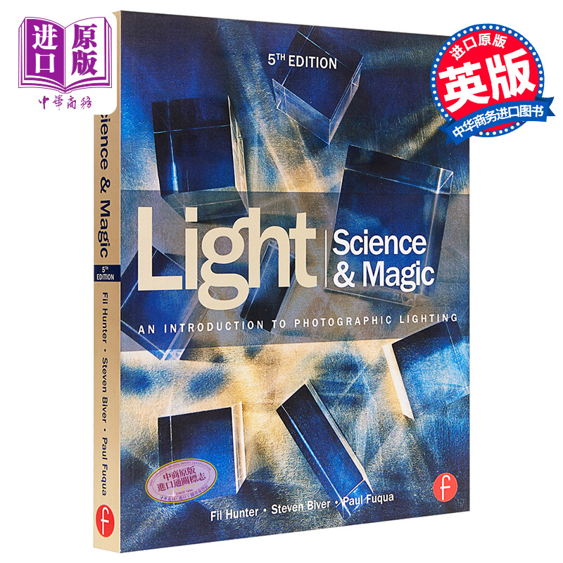 【中商原版】灯光科学&魔力 英文原版 Light Science & Magic Fil Hunter Routledge - 中商进口商城