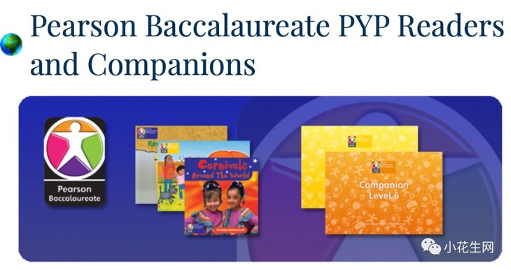 培生国际小学分级读物 Pearson Baccalaureate PYP Readers 每年花一二十万才能上的IB国际学校，用这套书也许就能 ...