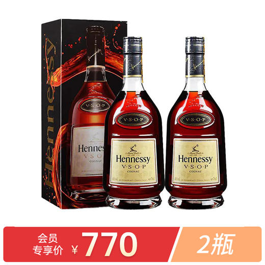 老轩尼诗vsop轩尼诗vs轩尼诗第6页大山谷图库