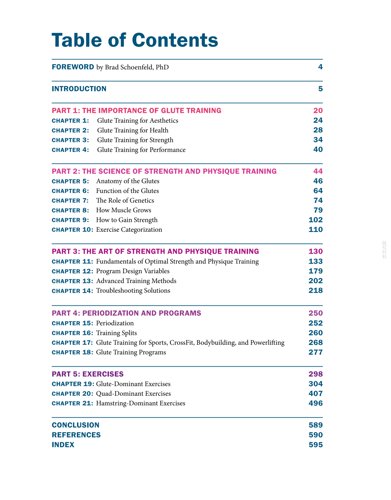 【中商原版】臀肌实验室 Glute Lab The Art and Science of Strength and Physique ...