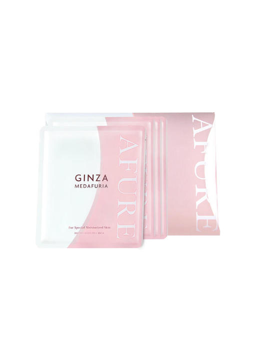 高效补水 GINZA银座脐带血面膜 25ml＊4片 日本AFURE 孕妇可用 香港直邮 - 大眼睛买买买