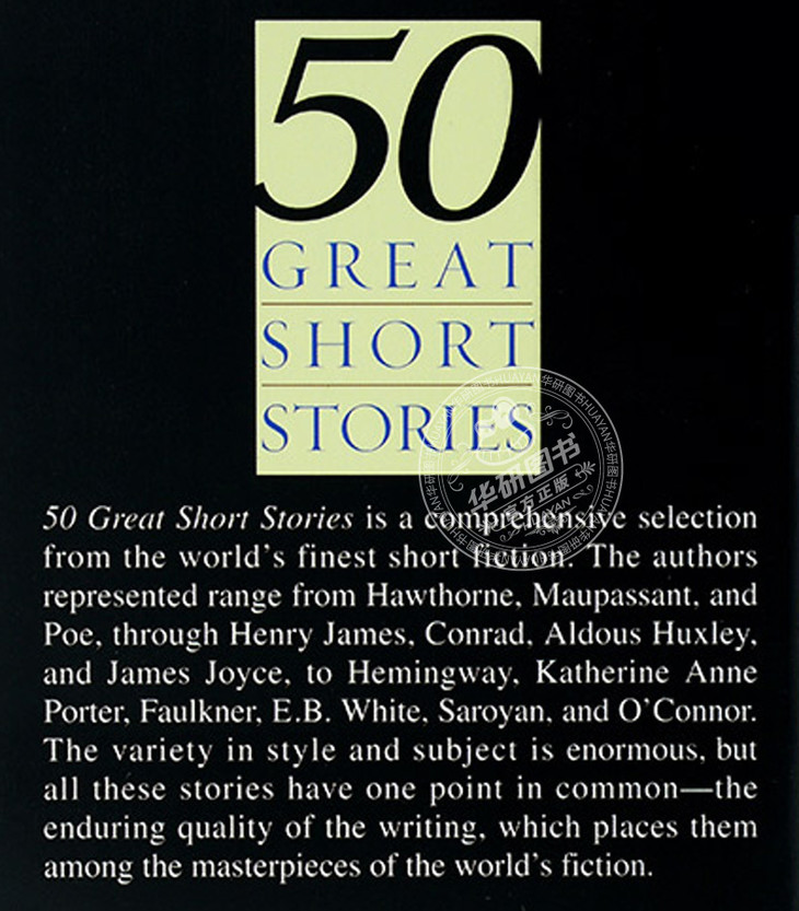 50 Fifty Great Short Stories 50篇精选短篇小说 全英文原版进口书籍 英语词汇阅读经典文学名著搭哈利波特追风筝的人 ...