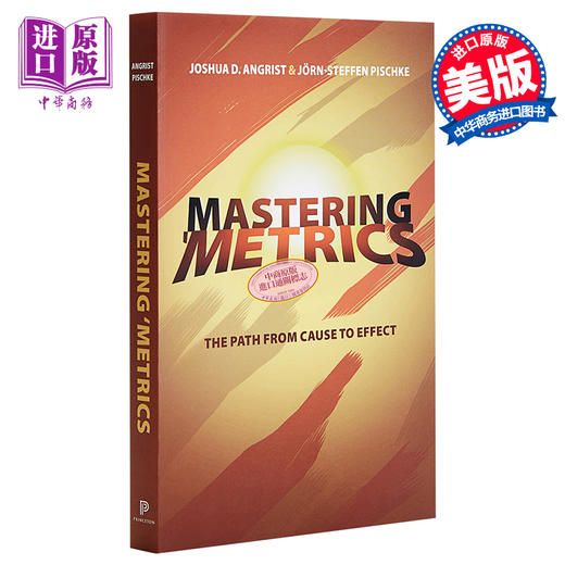 【中商原版】精通计量 从原因到结果的探寻之旅 英文原版 Mastering metrics Joshua David Angrist - 中商进口商城