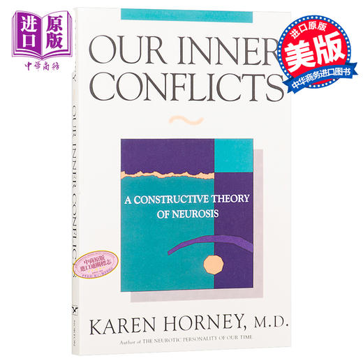 预售 【中商原版】卡伦·霍妮：我们内心的冲突 豆瓣高分 英文原版 Our Inner Conflicts 精神分析 心理学 Karen ...