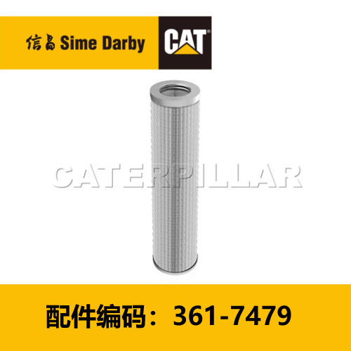 618活动-(3617479)液压油箱滤芯 - 信昌在线商城