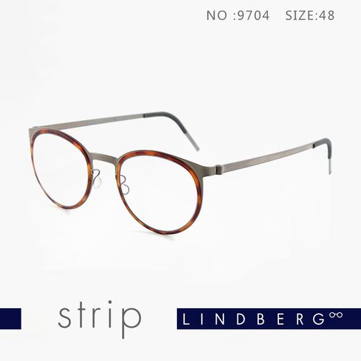 LINDBERG林德伯格 | strip 9704 10 | 丹麦王室御用 眼镜框 - 上镜眼镜精品馆