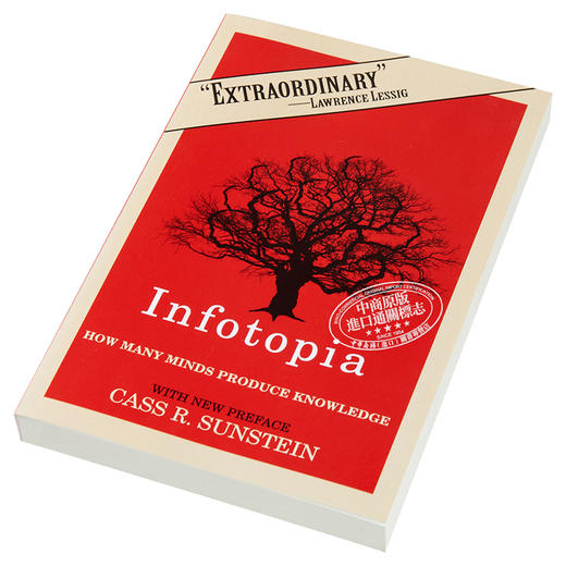 【中商原版】Infotopia:How Many Minds Produce Knowledge 英文原版 桑斯坦：信息乌托邦 Cass R ...