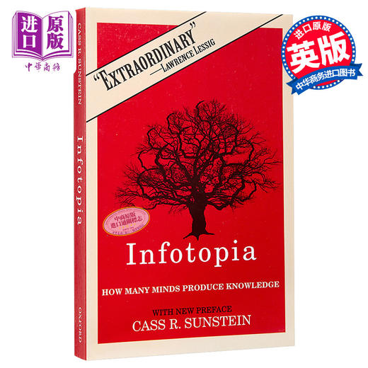 【中商原版】Infotopia:How Many Minds Produce Knowledge 英文原版 桑斯坦：信息乌托邦 Cass R ...