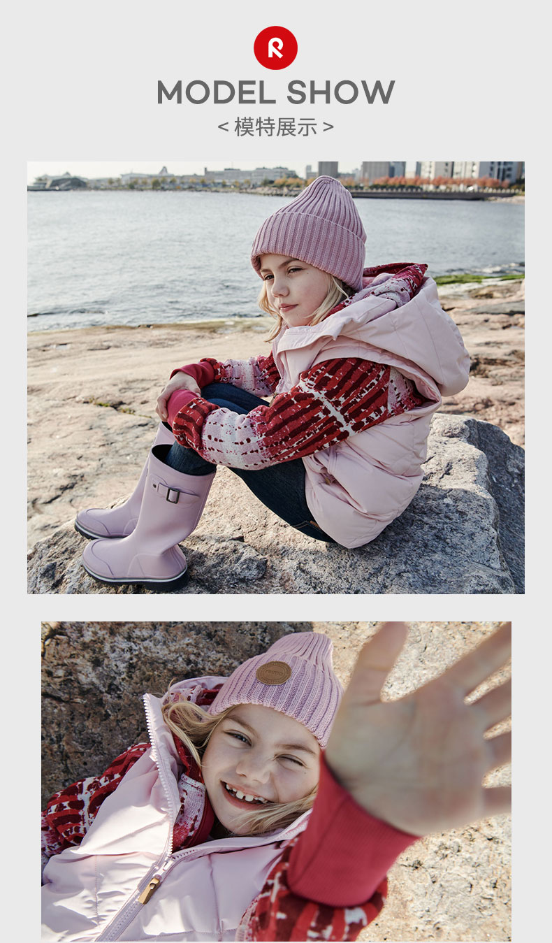 reima男女童儿童卫衣2021秋季新款速干排湿抓绒针织开衫连帽外套 - reima童装旗舰店